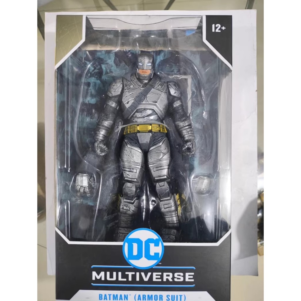 McFarlane DC Justice League Batman vs Superman Heavy Armor Batman 7 ...