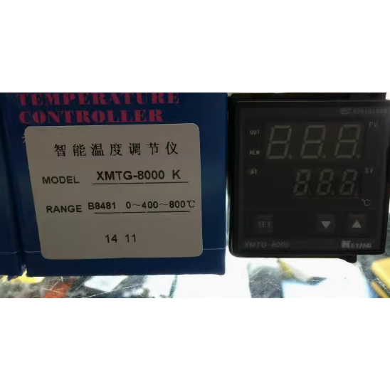 KEYANG KEYANG XMTG-8000 Automatic Digital Display Temperature ...