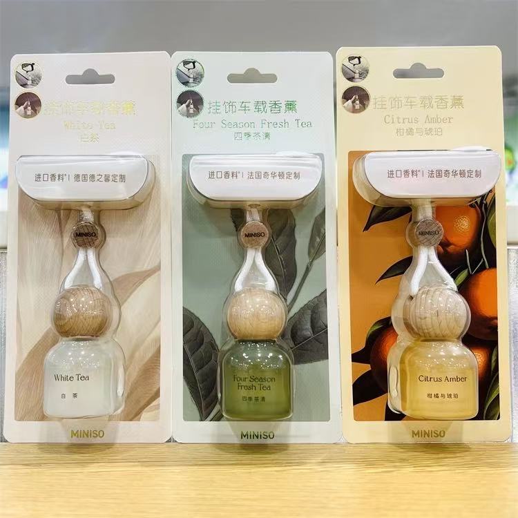 Miniso beech series car fragrance | Shopee Malaysia