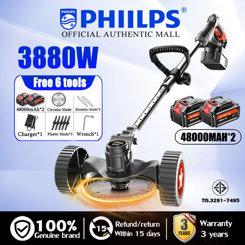 【Efficient weeding grass】PHIILPS Lawn mowers Multifunctional Portable ...