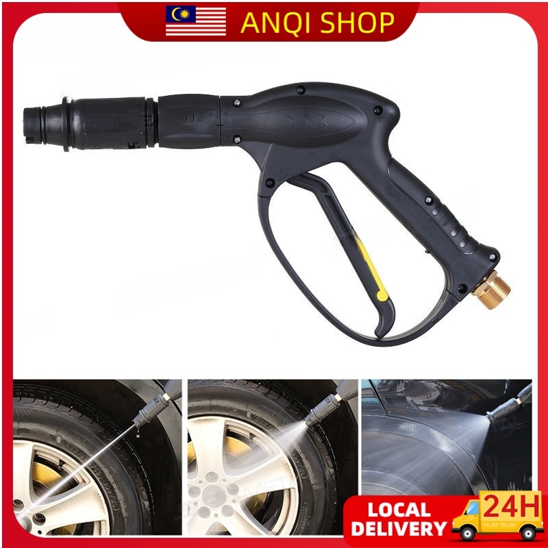 🔥Local Seller🔥High Pressure Car Wash Gun Adjustable Spray Nozzle Car ...