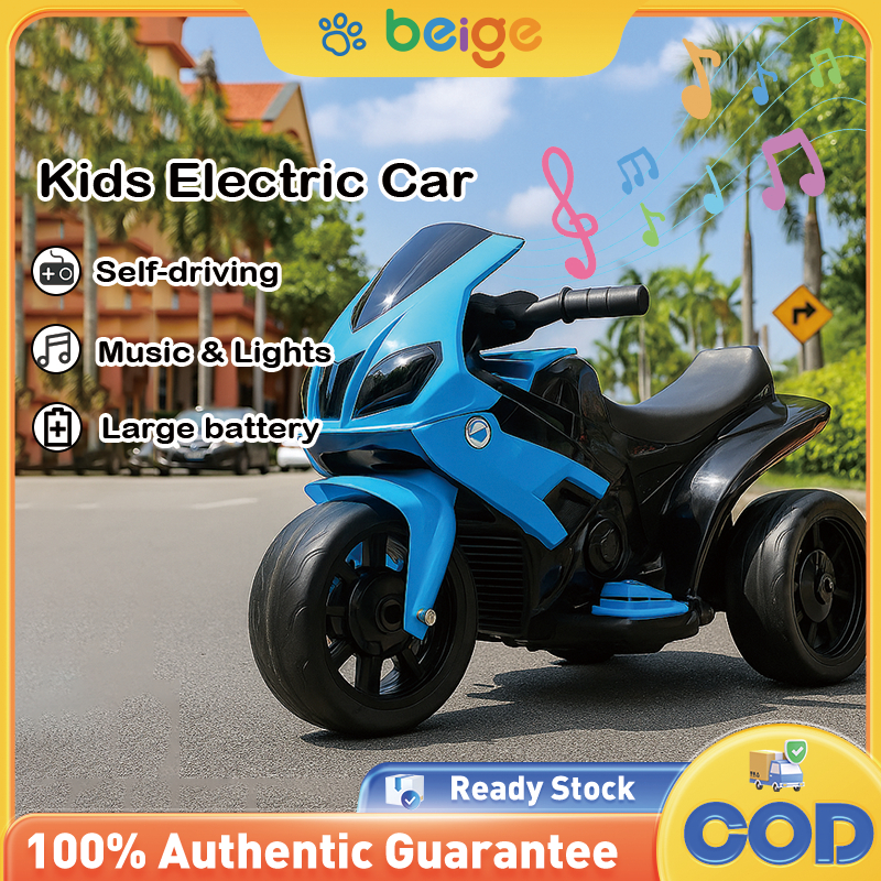 Beige Electric motor Kids Rechargeable Music Light Budak Motorc bike ...