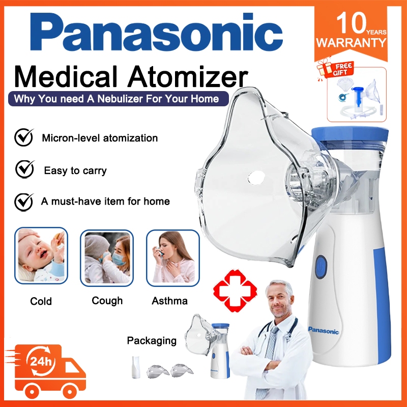 Panasonic [24-hour delivery] 10-year warranty portable nebulizer ...