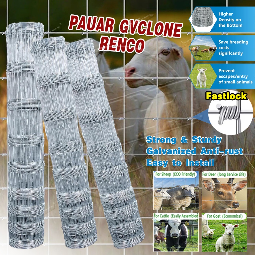 Pagar Cyclone Griplock 100meter 2.5mm Pagar Kambing Cyclone Fence ...