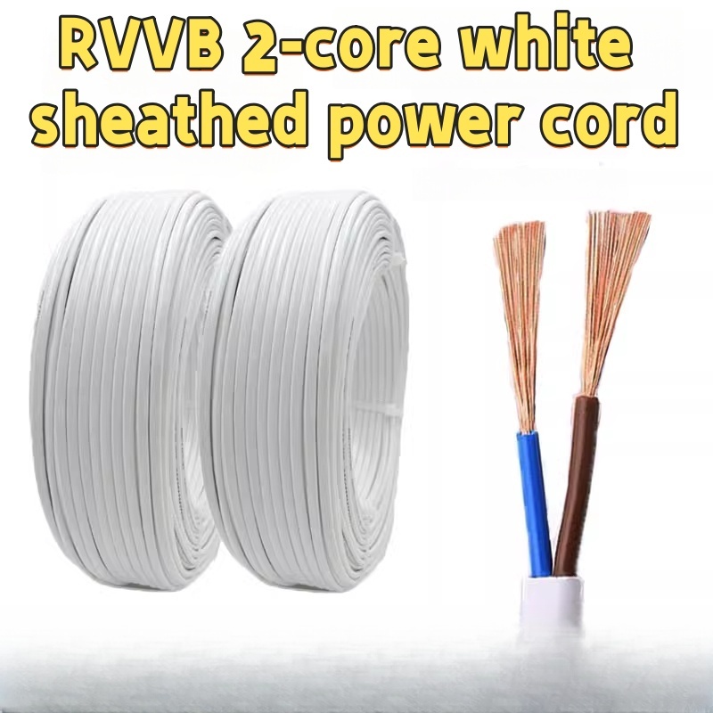 RVVB 2 Core White Power Cable | 0.5mm²-2.5mm² Copper Wire | Flexible ...