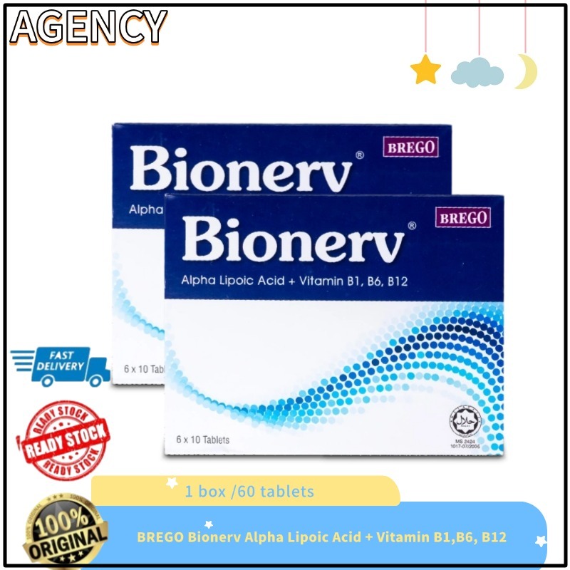 100% Original BIONERV 60S BEST SELLER!! EXP11-2025 (Alpha Lipoic Acid ...
