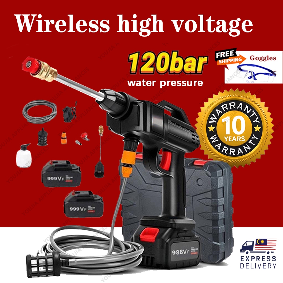 【10 Years Warranty】wireless high pressure water gun cleaning spray car ...