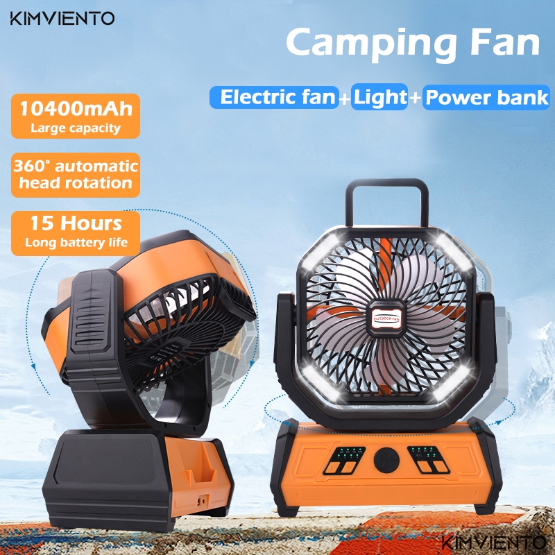 Kimviento 10400mAh Camping Fan Adjustable Wind Speed Fan Auto Control ...