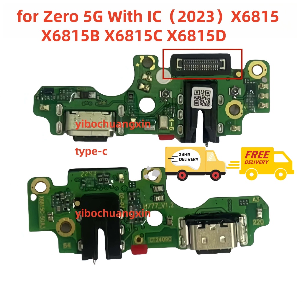 With IC support for fast charging, USB dock charging port, charging ...