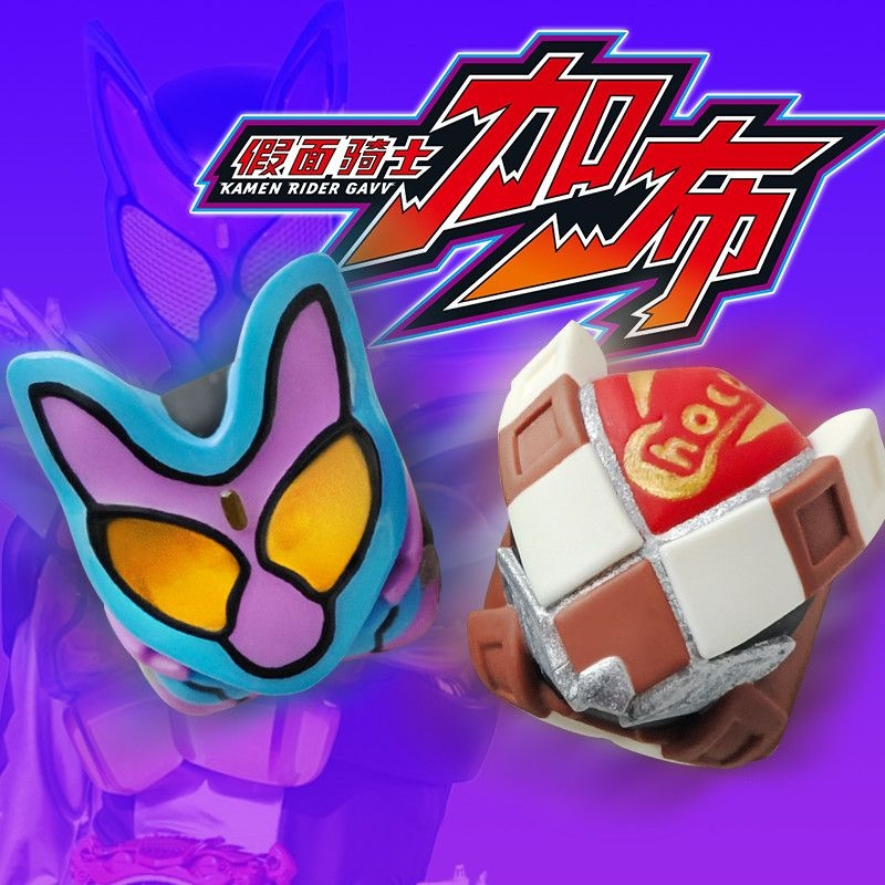 Kamen Rider Gaburevolver Keycap Custom Mechanical Keyboard Artisan ...