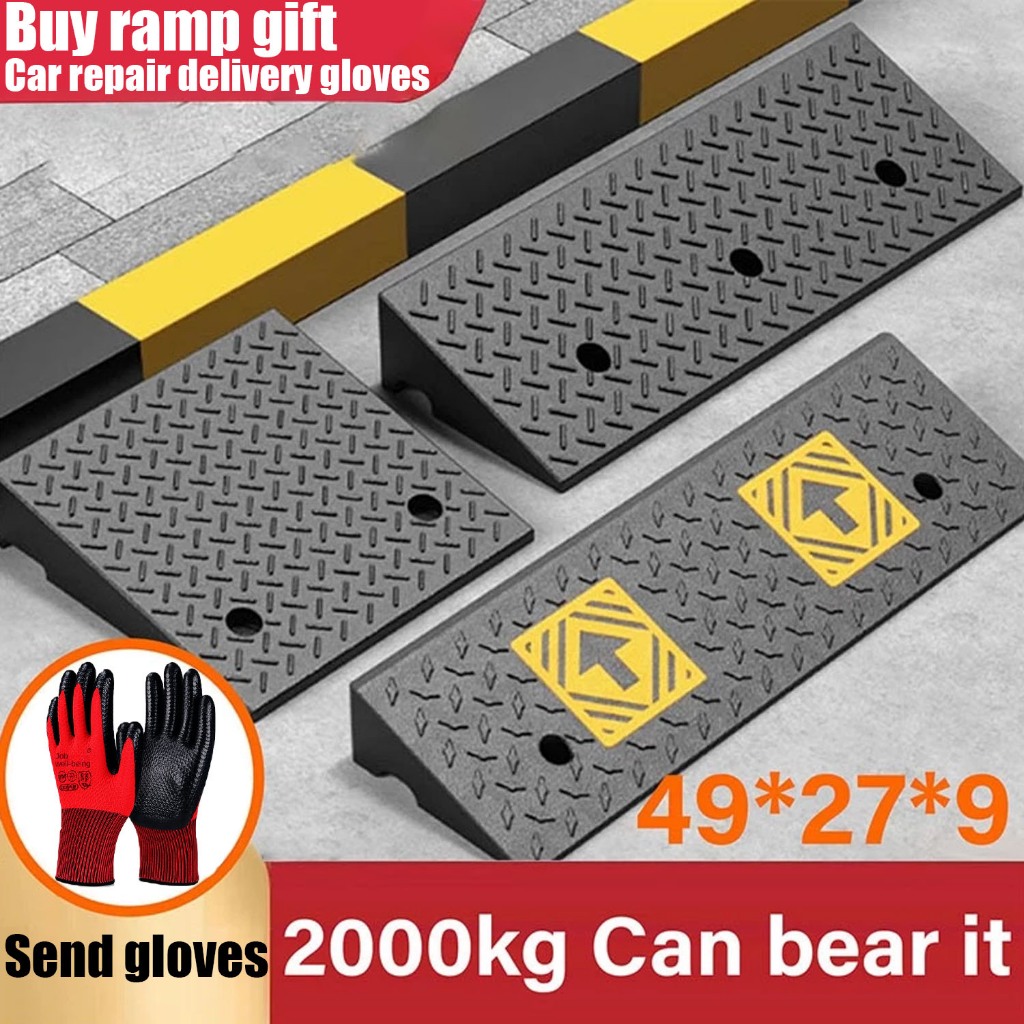Curb ramp ramp wheelchair [Anti-slip High Load-Bearing] adjustable ramp ...
