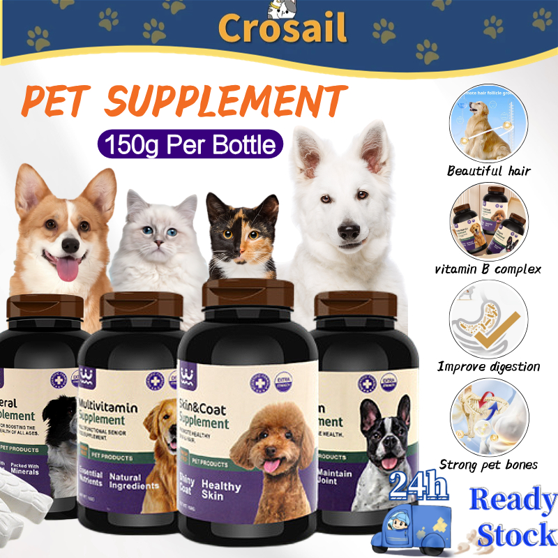 Dog Multivitamin Pet Nutrition Supplement Chewable Multivitamin for ...