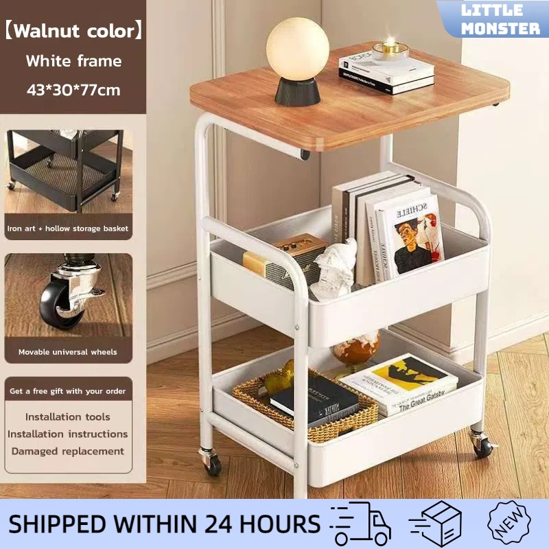 Side Table Small Cart Floor Standing With Wheels Multi-Layer Home ...