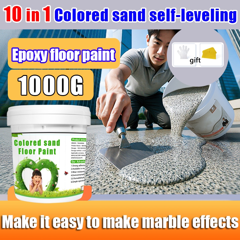 【Use directly on cement floor】sand epoxy floor paint 1L waterproof ...