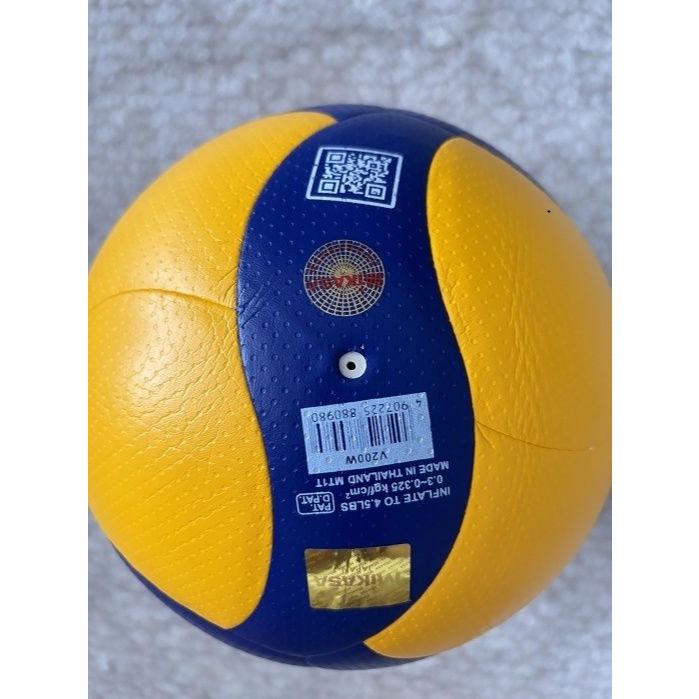 Made in Thailand Built-in Vent FIVB Certified V200w V300W No. 5 Japan ...