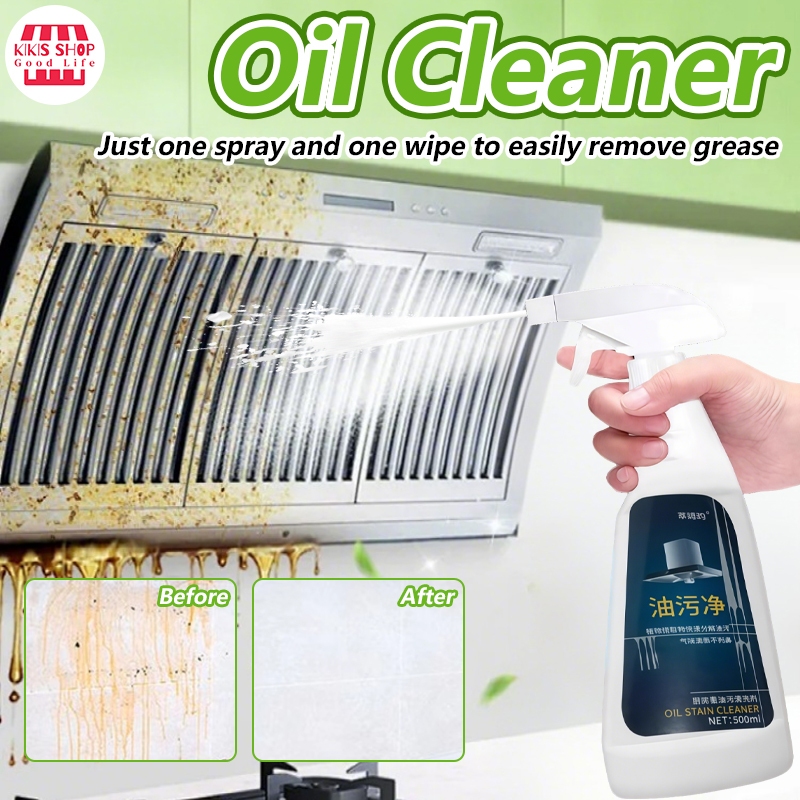 Oil Cleaner Kitchen degreaser Authentic!! Size 500 mL Kitchen Grease ...