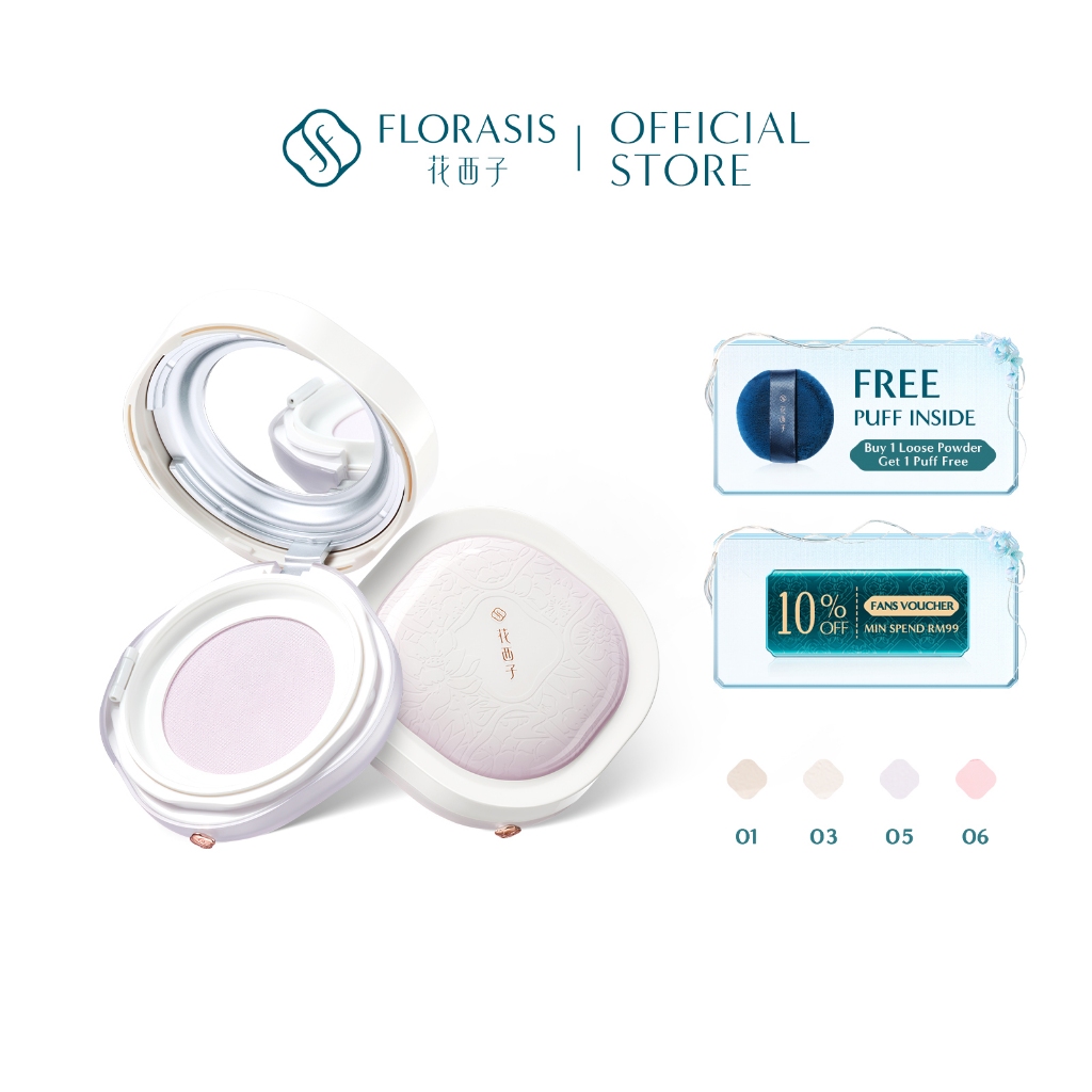 花西子 好气色蜜粉/散粉 Florasis Flawless Jade Breathable Color Correcting Loose ...
