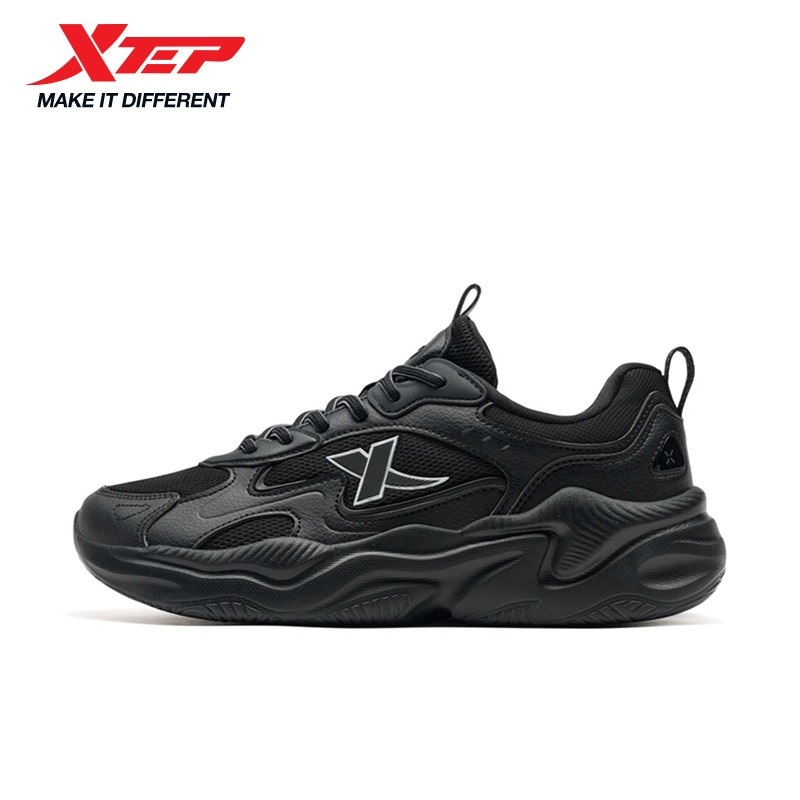 XTEP Xing Huo 2 Lightweight Breathable Heightened Men Running Shoes ...