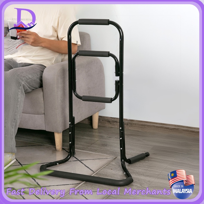 Adjustable Height Foldable Cane Walking Frame Aid Toilet Elderly ...