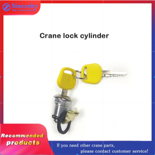 Zoomlion Crane ZTC New Cab Door Lock Core Car Control Room/Operating ...