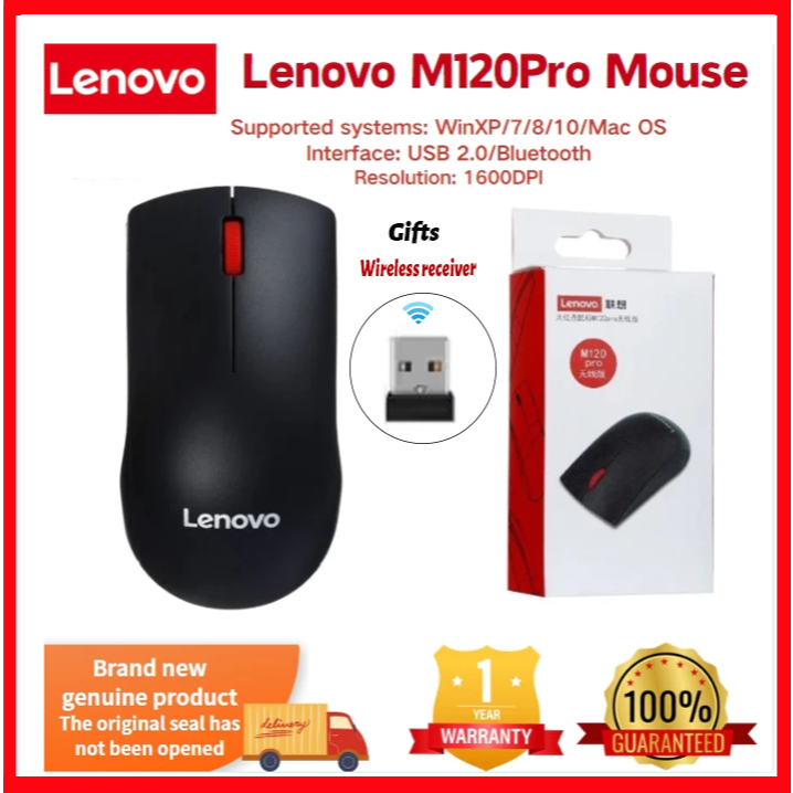 Lenovo M120 Pro Portable 2.4GHz Silent Bluetooth Wireless Mouse ...