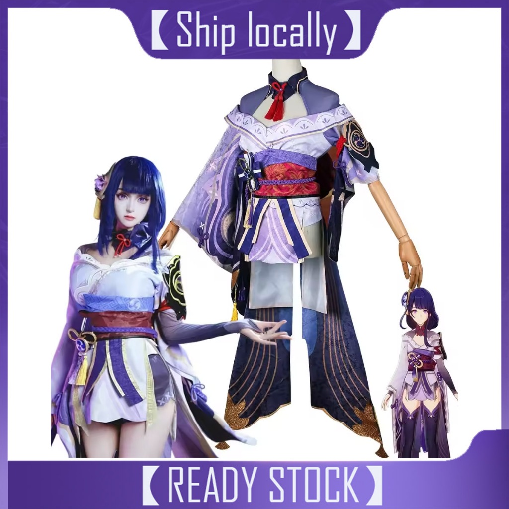 Genshin Impact Raiden Shogun Cosplay Costume - Jacquard Fabric for ...