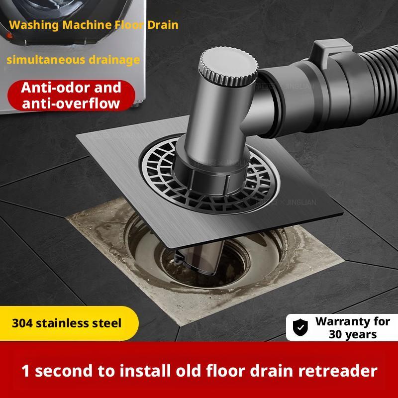 Washing Machine Drain Pipe And Floor drain 2-in-1 DrainWashing machine ...