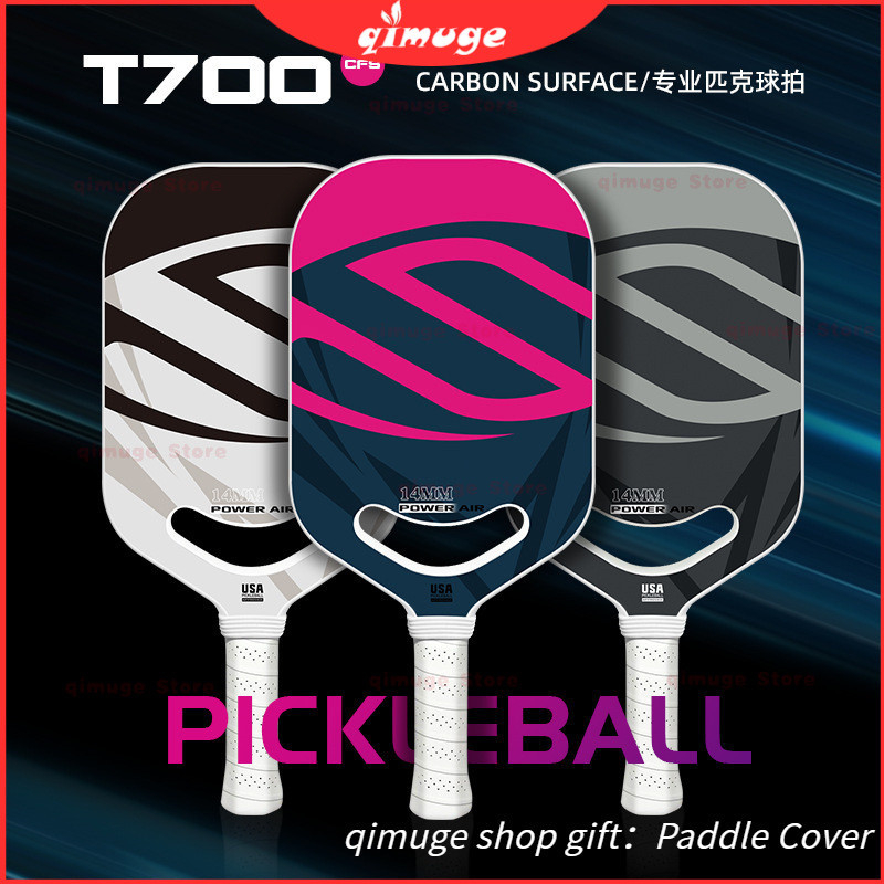 [Free Cover] Hot-Pressed One-Piece Molding T700 Carbon Fiber Pickleball ...