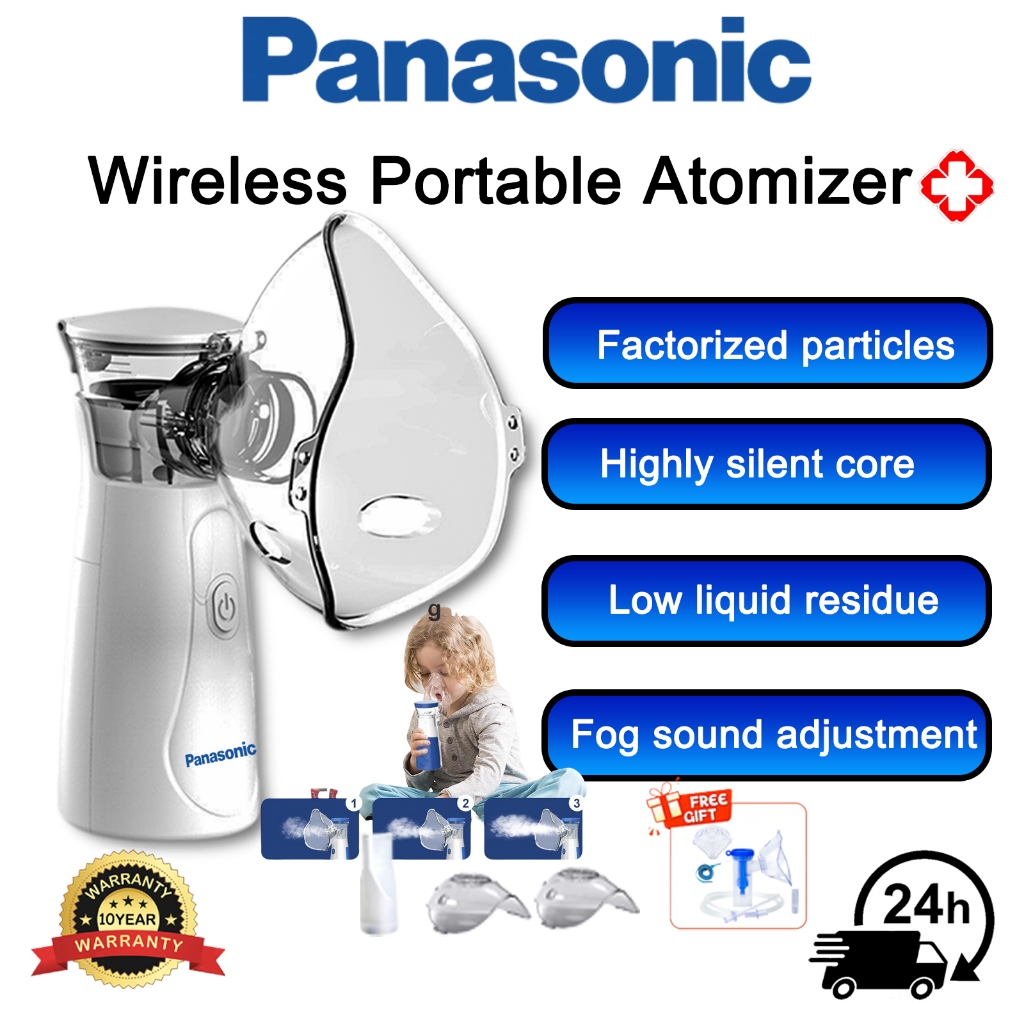 Panasonic Medical Nebulizer [10-year warranty-24-hour delivery ...