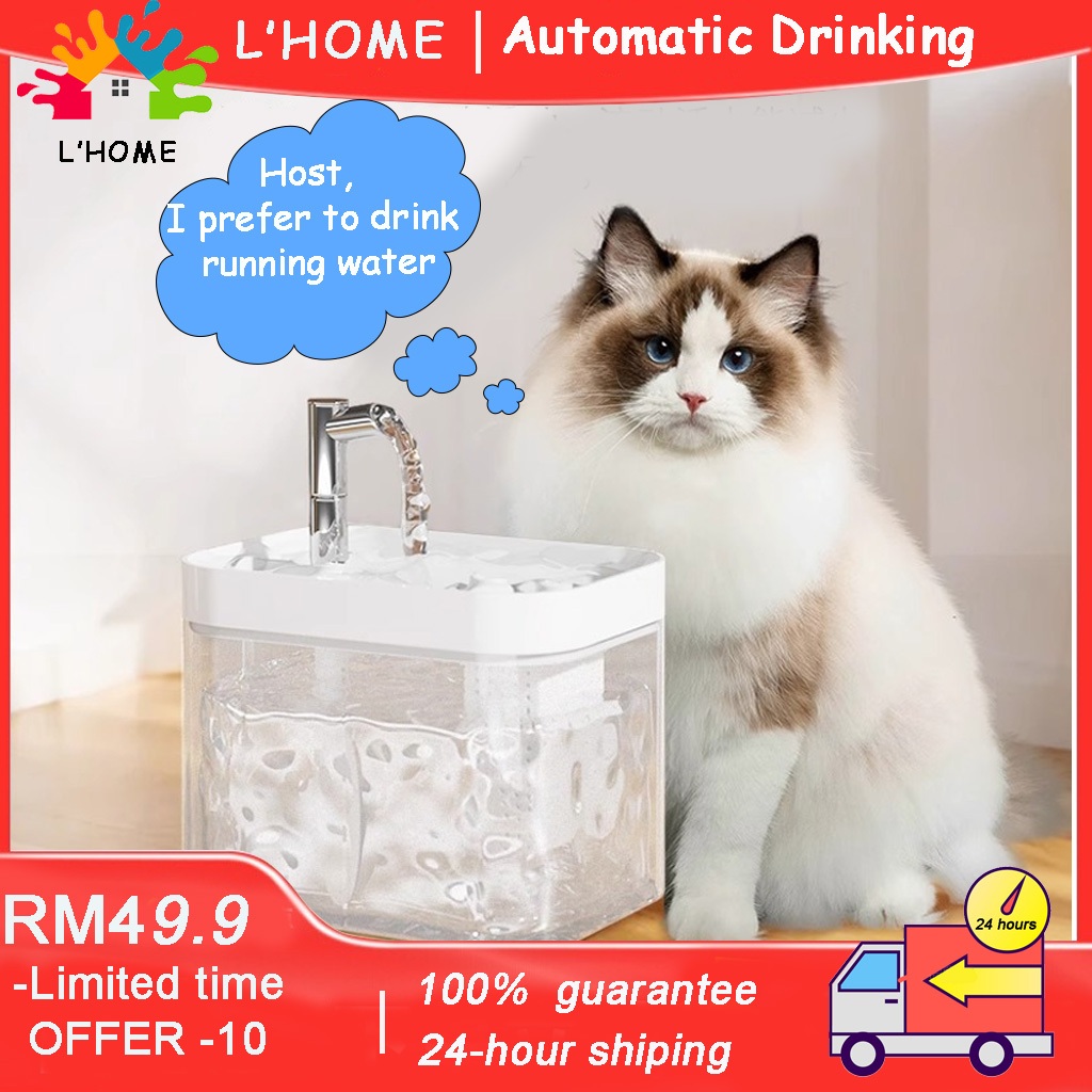 Cat Water Dispenser Automatic Circulation Smart Flowing Water Fountain ...