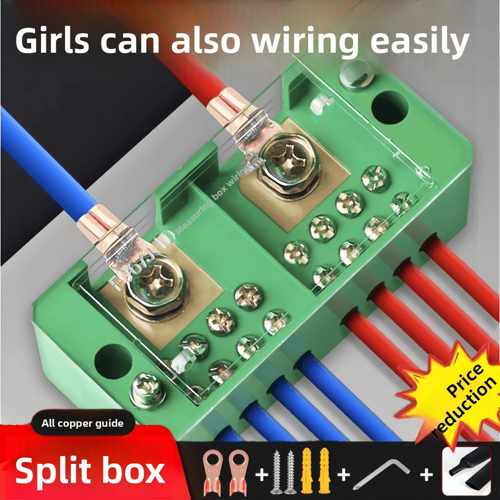 Splitter Box Two-In Eight-Out Terminal Terminal Exhaust Wire Connector ...