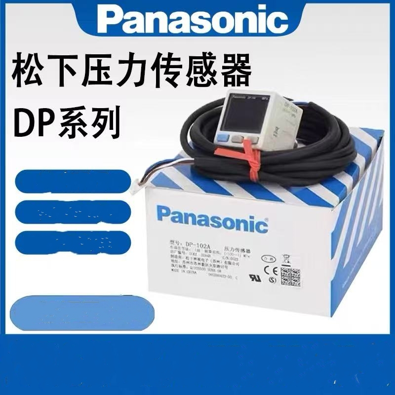 Panasonic Digital Display Pressure Gauge DP-101 DP-102 DP-101A DP-102A | Shopee Malaysia