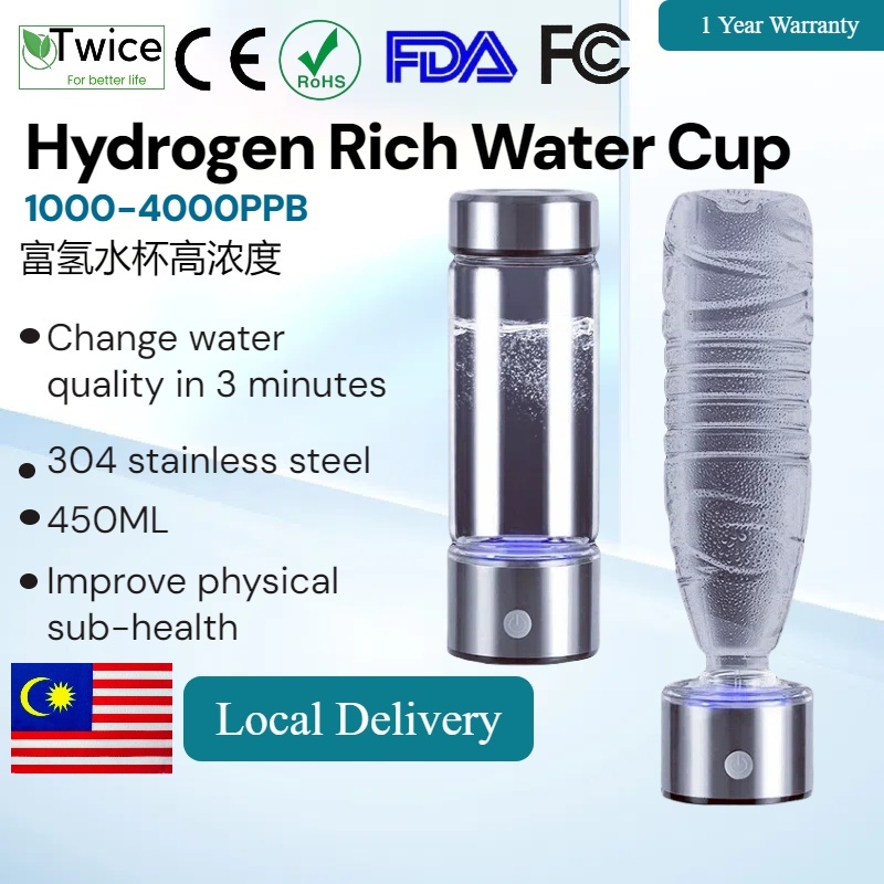 4000PPM Hydrogen Rich Water Cup 氢水杯 450ML 4000PPM Oxygen-rich water ...