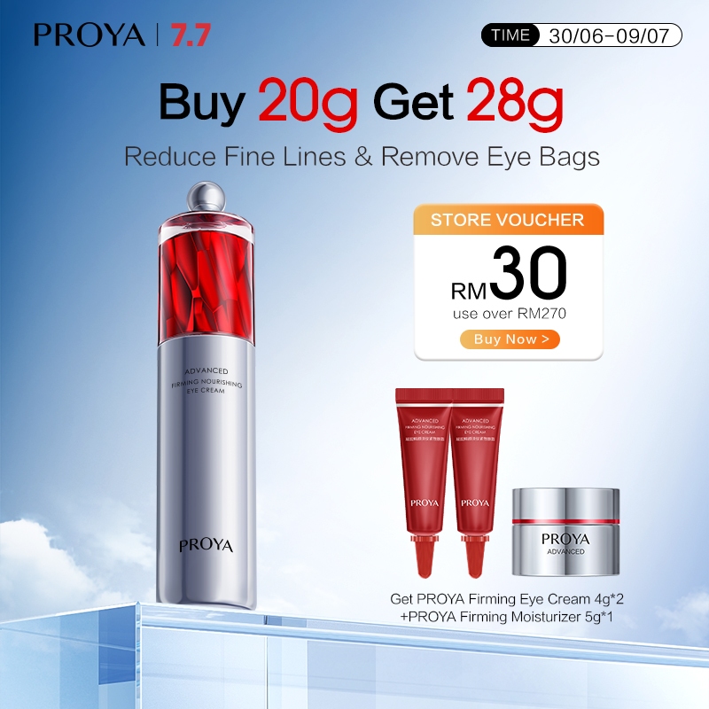 珀莱雅 Proya Ruby Retinol Vitamin A Wrinkless and Firming Eye Cream Anti ...
