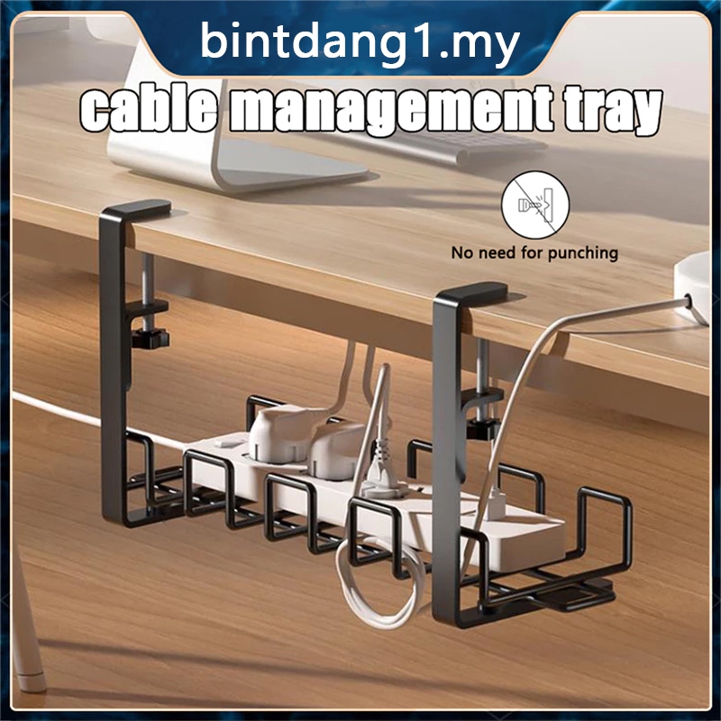 [No Drilling Required] 40cm Under Desk Cable Bridge/Cable Management ...