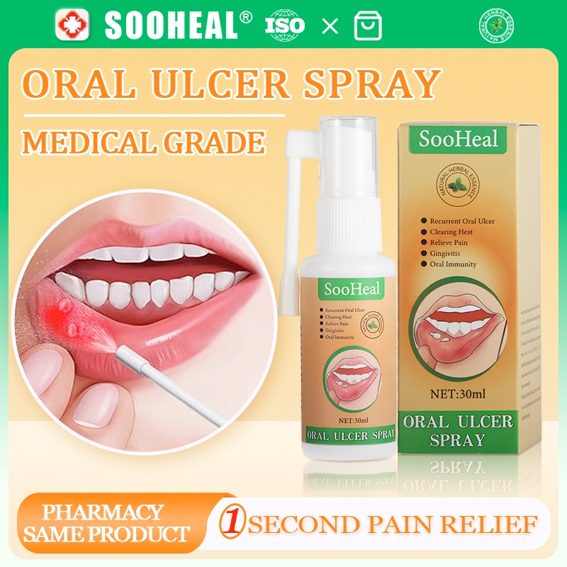 ubat ulser mulut kanak kanak - oral spray - 口腔溃疡喷雾 - Safe Oral Ulcer ...