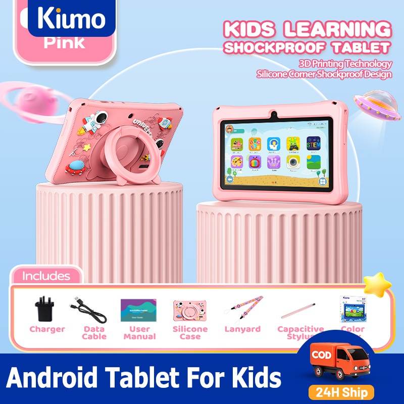 Kiumo K7 Learning Tablet Android Tablet For Kids Education 7 inch ...