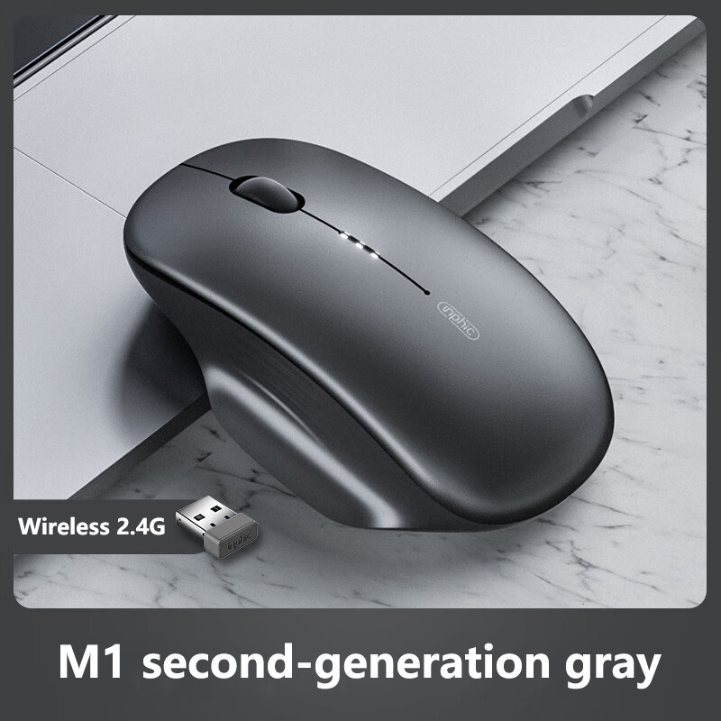 Inphic M1 Second-generation 2.4G Wireless Mouse Type-C Rechargeable Silent Office Mouse ...