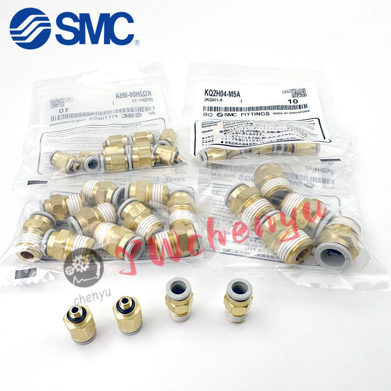 SMC Trachea Joint Threaded Straight-through KQ2H KQ2S-04-06-08-10-12-M5-01-02N-03-04 AS | Shopee ...
