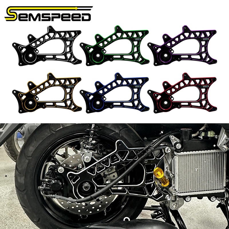 【SEMSPEED】For Yamaha NMAX V2 V3 2020-2026 Motorcycle CNC Rear Swing Arm ...