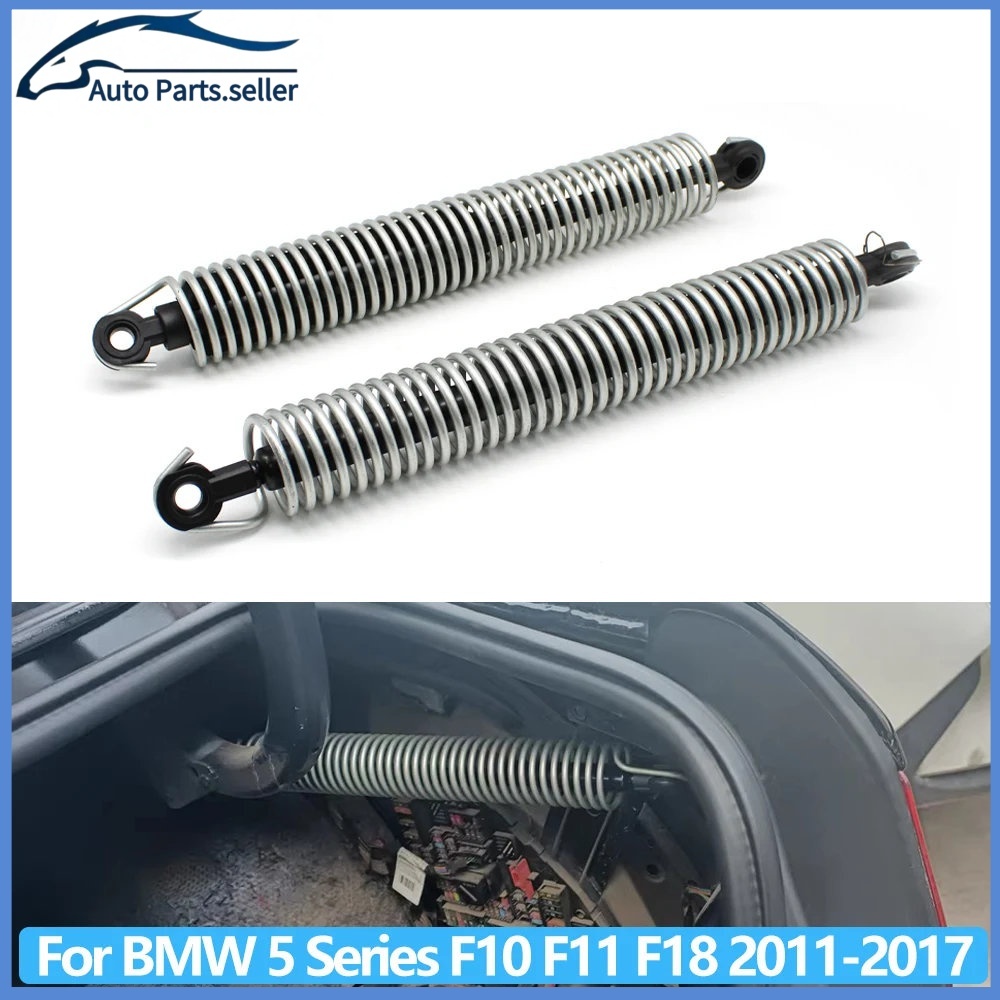 F10 REAR BOOT ABSORBER 51247204366LEFT /51247204367RIGHT（DAMPER TENSION ...