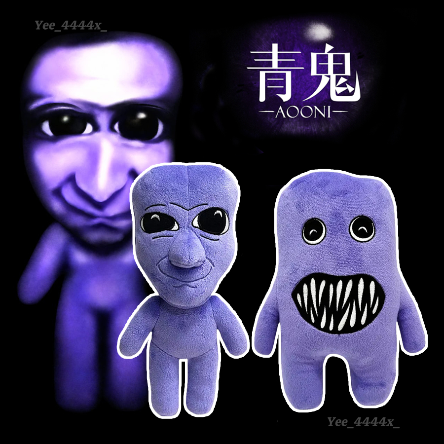 Ao Oni Plushies Aooni Fuwatty Plush Toy Horror Goth Figure Doll ...