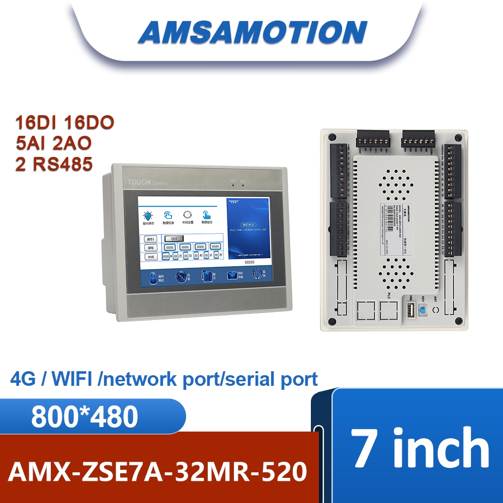 AMSAMOTION 4G touch screen PLC all-in-one machine HMI Modbus RTU master ...