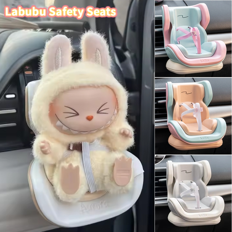 2025 New For Labubu Car Doll Safety Seat Kawaii Ob11 Doll Plush Seat ...