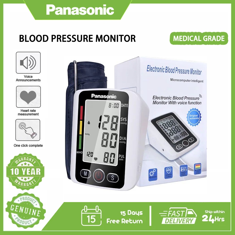 Malaysia Spot-Panasonic Medical Digital Arm Blood Pressure Monitor USB ...