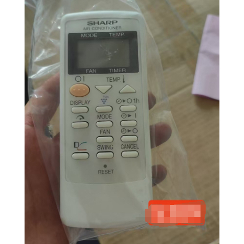 SHARP Aircon Remote Control CRMC-A833JBEZ crmc-a833jbez telecomanda aer conditionat SHARP AY ...