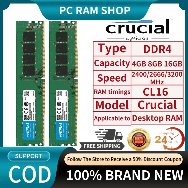 Crucial Dektop RAM 4GB 8GB 16GB DDR4 2133MHZ 2400MHZ 2666MHZ 3200MHZ Desktop Memory RAM DIMM ...
