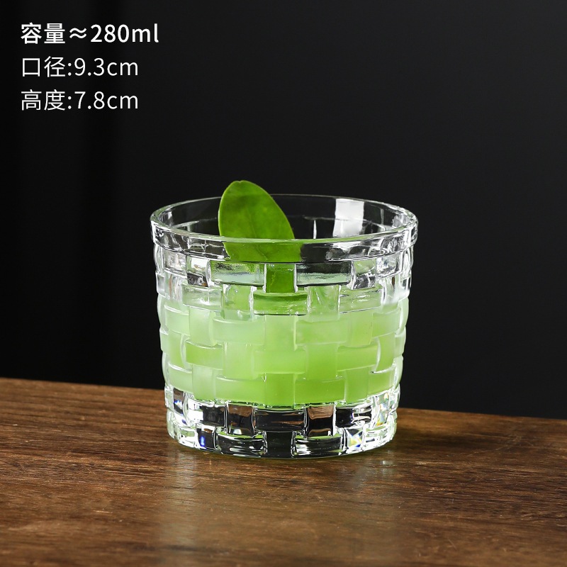Embossed Glass ins Style Coffee Glass Design Juice Glass Milk Glass ...