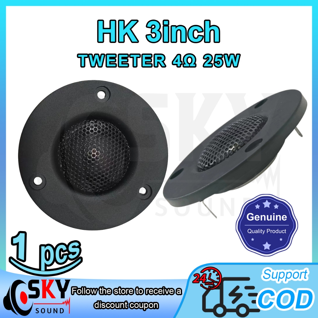 SKYSOUND HK 3inch Tweeter Speaker 4Ω 25W Speaker Car Audio 3 inch ...