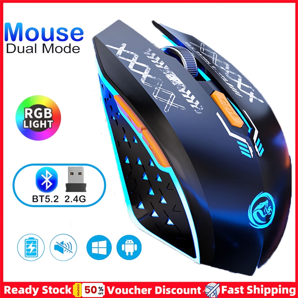New Wireless Mouse RGB Gaming Mouse Backlit Dual-mode Bluetooth 5.4 ...